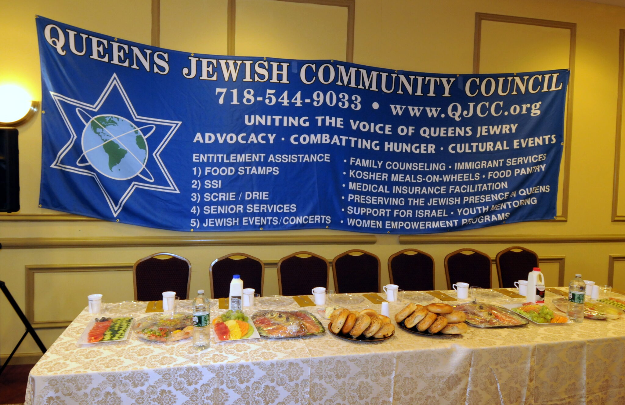 Queens Jewish Community Council